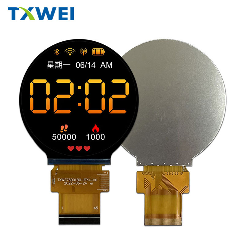 2.76 inch 480 * 480 circular home appliance medical instrument display ...