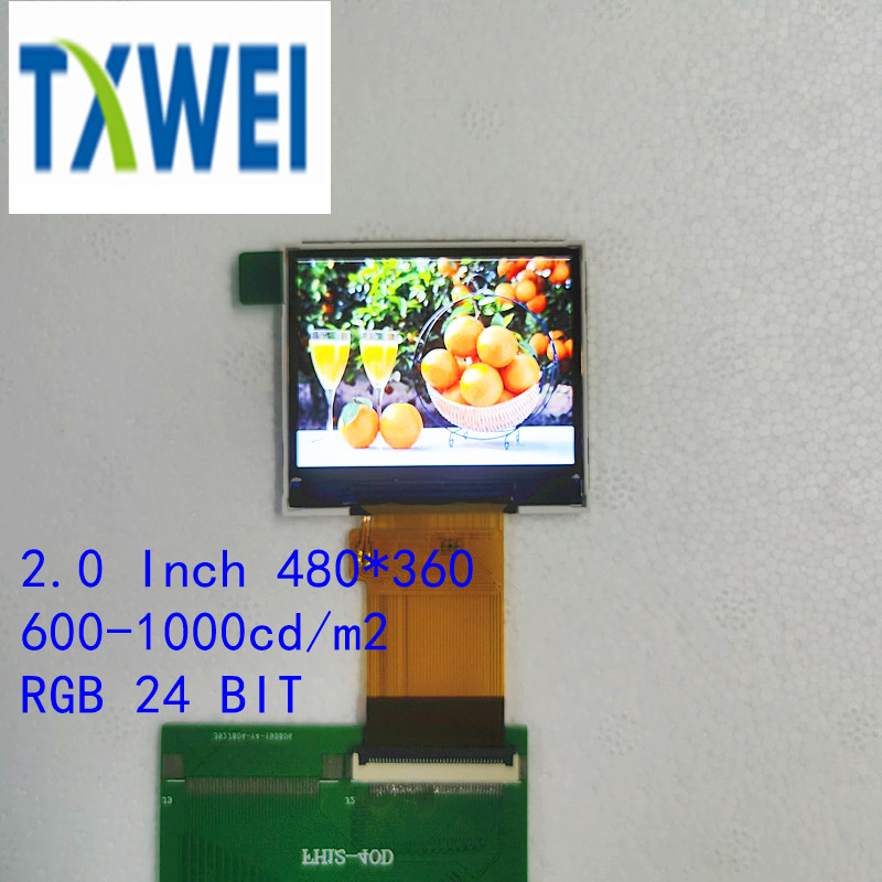 2-inch 480 * 360 high definition high-definition display screen ...
