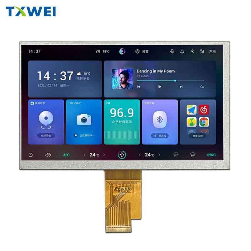 7.0 inch 1024 * 600 IPS high-definition 450 brightness security equipment LCD display screen ...